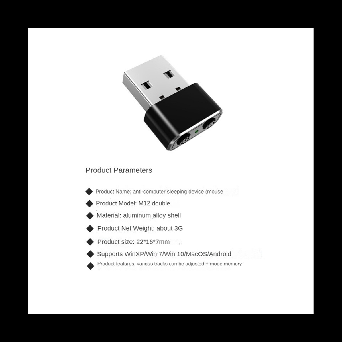 1PCS USB Mouse Mover USB Mouse Jiggler Virtual Mouse Prevent Entering Sleep Move Cursor Prevent ...