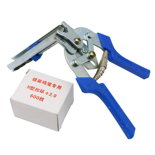 Farm Animal Wire Cages Hog Ring Plier And M Clips Staples Chicken Mesh ...