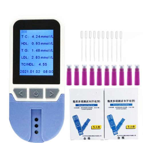 4 in 1 Lipid Profile Meter Total Cholesterol TC Triglyceride TG High ...