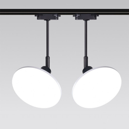 UFO LED Track light Ceiling Track Rail lamp lighting Adjustable Hang ...