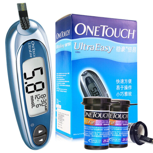MA-67 One Touch Ultra Easy Glucometer with test strip,5s poct home and ...