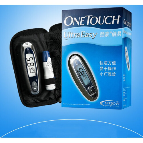 MA-67 One Touch Ultra Easy Glucometer with test strip,5s poct home and ...