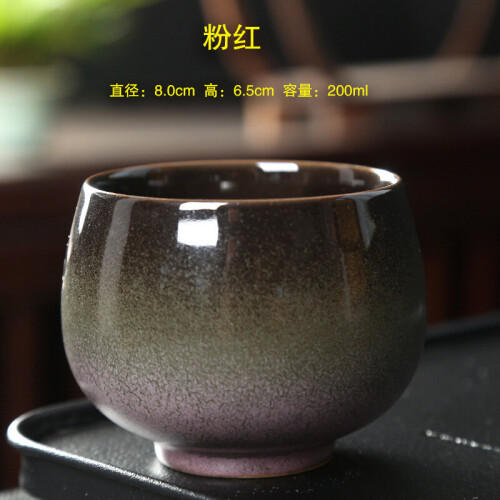 (H-200ML-1PCS) 1PCS Ceramic Coffee Cup Office Household Breakfast Mug ...