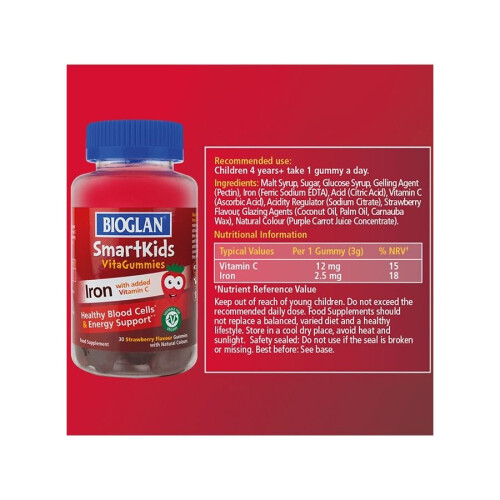 BIOGLAN SmartKids Iron and Vitamin C 30 Gummies on OnBuy