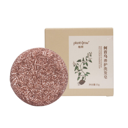 Polygonum Multiflorum Shampoo Bar Dark Hair Oil Control Nourishing ...