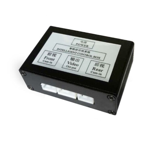 Car Reversing Camera Right-View Blind Zone System Intelligent Switching ...