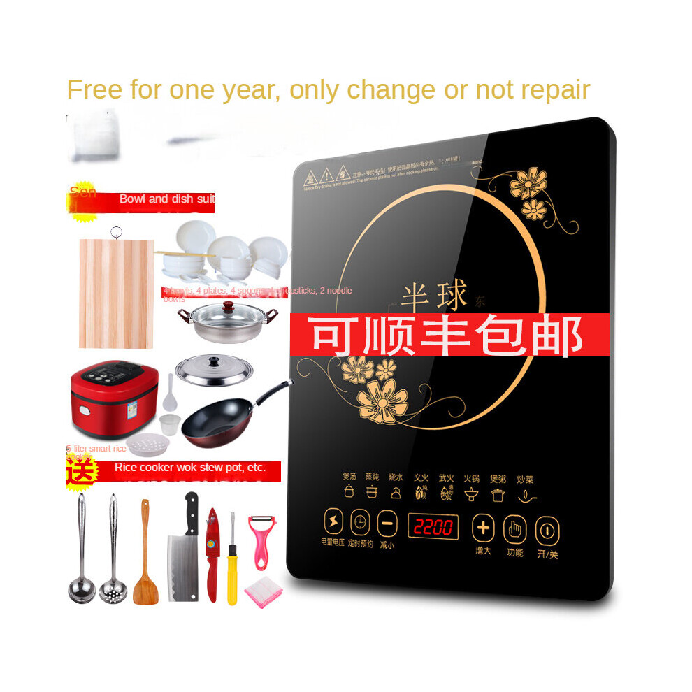 Electric magnetic Induction cooker 220V 1500W cooking hot pot ...
