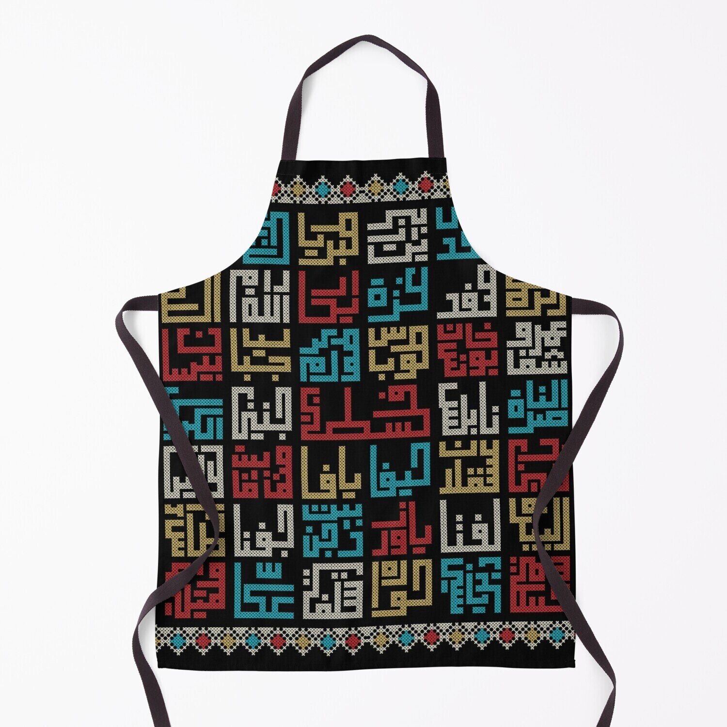 Palestine Cities Names in Arabic Realistic Embroidery Art Traditional ...