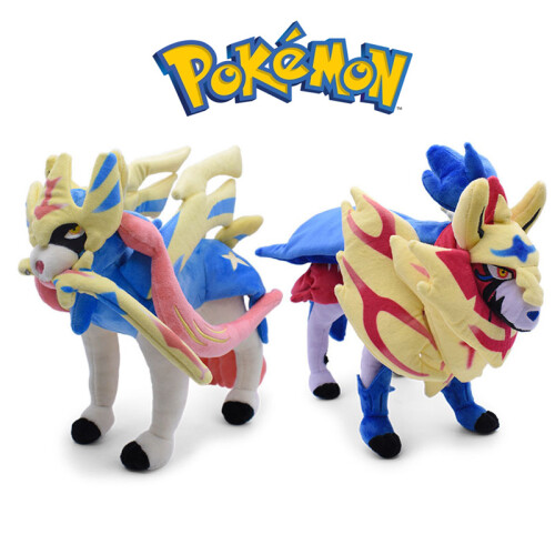 Shield Sword Plush Toy Figure Stuffed Doll Birthday Gift Xmas Kids For ...