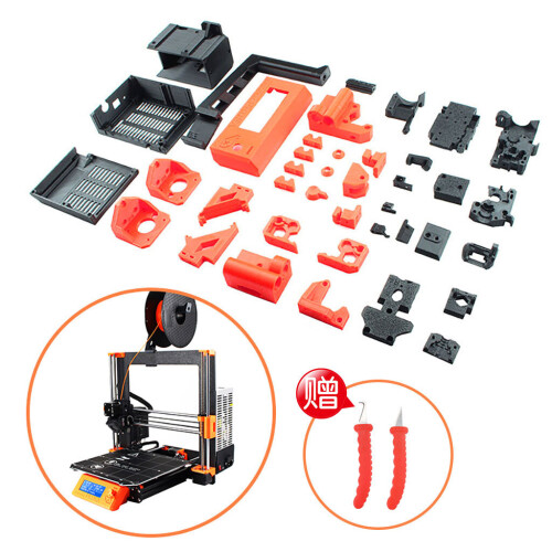 Prusa i3 MK3 3S PETG Upgrade Printing Part Kit with Scraper for Prusa ...
