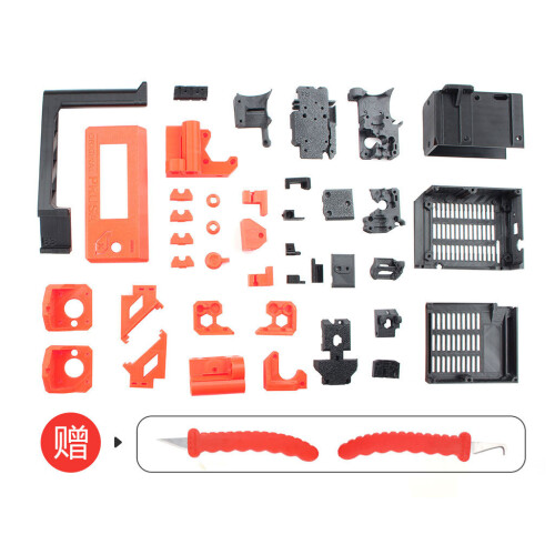 Prusa i3 MK3 3S PETG Upgrade Printing Part Kit with Scraper for Prusa ...