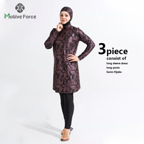 Muslim Swimwear Women Hijab Modest Swimsuit Swimming Suit Cover Ups ...