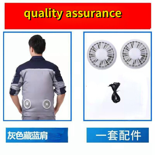 Summer air conditioning suit with fan suit outdoor construction site ...