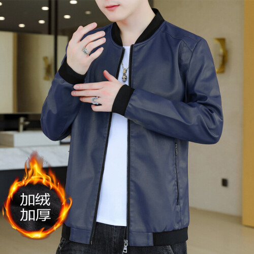 Men's Motorcycle Fleece Leather Jacket Teenagers Winter Large Size PU ...