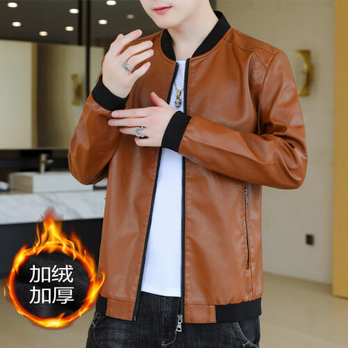 Men's Motorcycle Fleece Leather Jacket Teenagers Winter Large Size PU ...