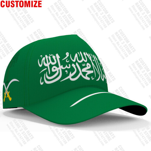 SAUDI ARABIA male youth diy photo sau hat nation flag sa arabic arab ...