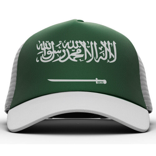 SAUDI ARABIA male youth diy photo sau hat nation flag sa arabic arab ...
