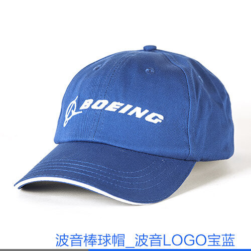 Embroidery Boeeing B787 737 747 777 787 Hat Outdoor Baseball Cap ...