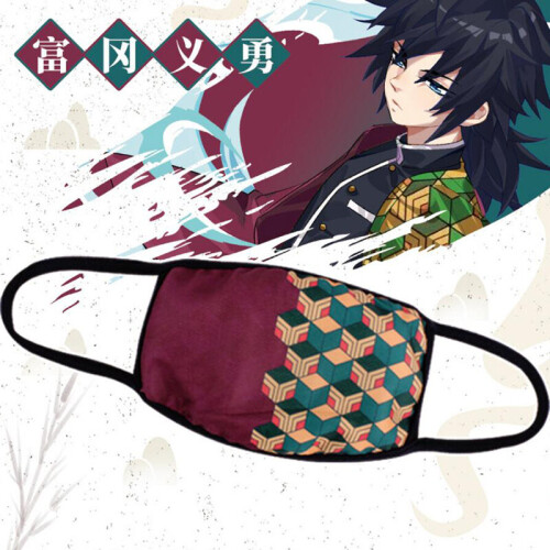Anime Demon Slayer Cotton Masks Kimetsu No Yaiba Kamado Tanjirou Nezuko ...