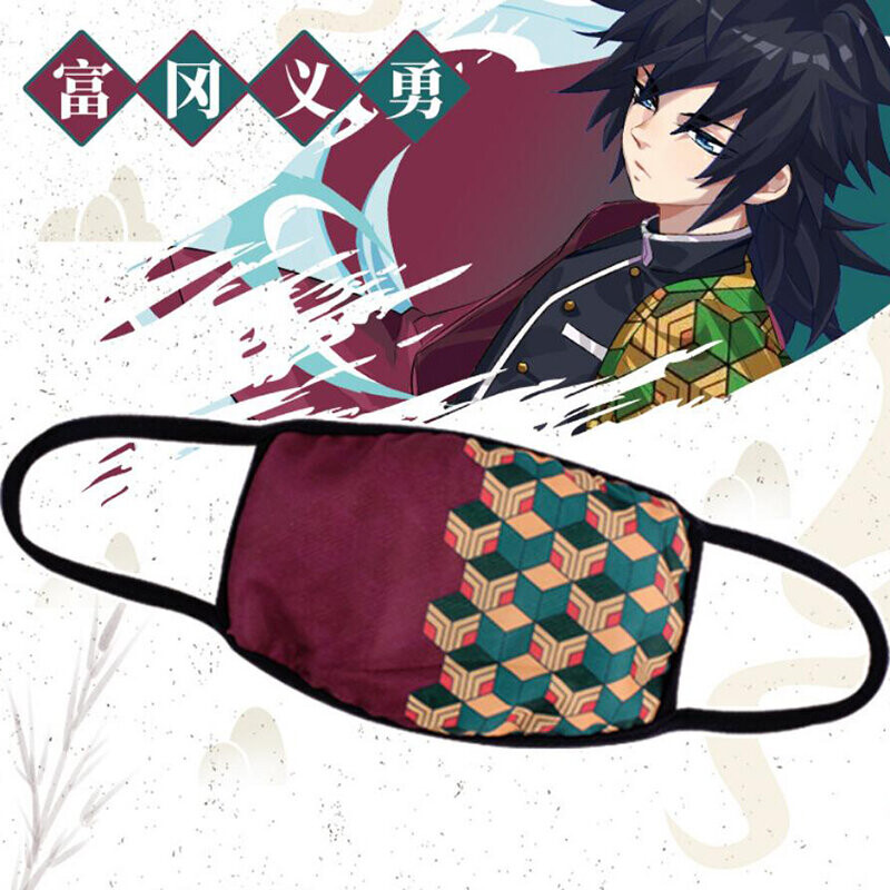 Anime Demon Slayer Cotton Masks Kimetsu No Yaiba Kamado Tanjirou Nezuko ...