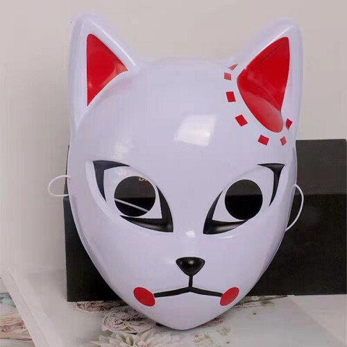 Japanese Anime Cosplay Masks Demon Slayer Kamado Tanjirou Sabito Makomo ...