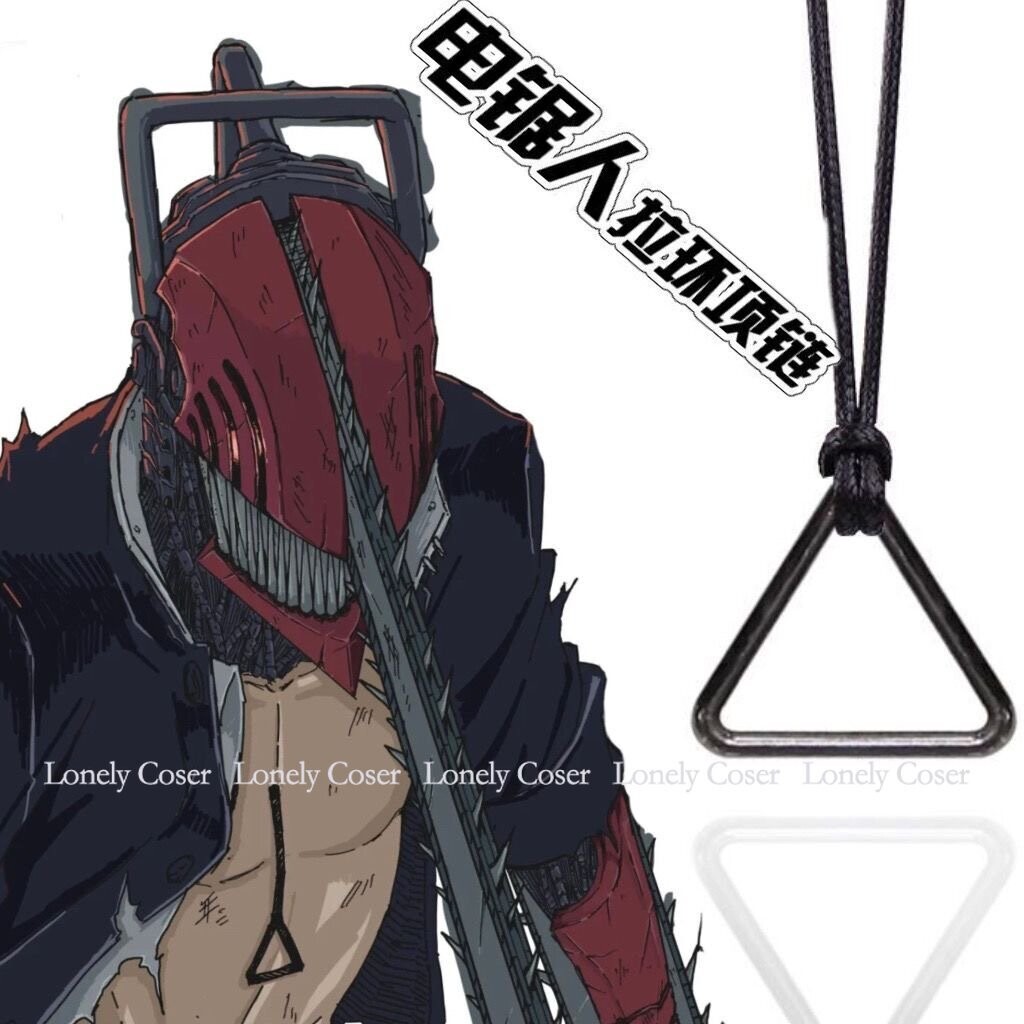 Denji Keychain Anime Chainsaw Man Season 2 Cosplay Prop Accessory Metal ...
