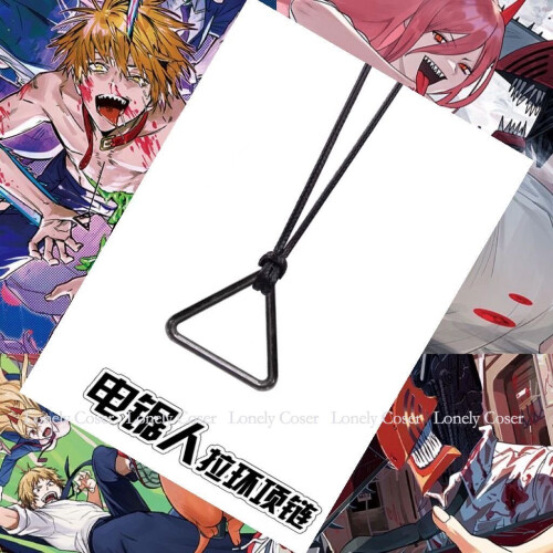 Denji Keychain Anime Chainsaw Man Season 2 Cosplay Prop Accessory Metal ...