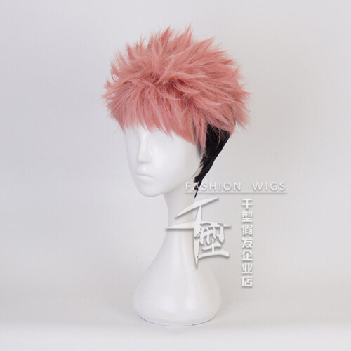 Anime Jujutsu Kaisen Cosplay Yuji Itadori Wig Jujutsu Kaisen Yuji ...