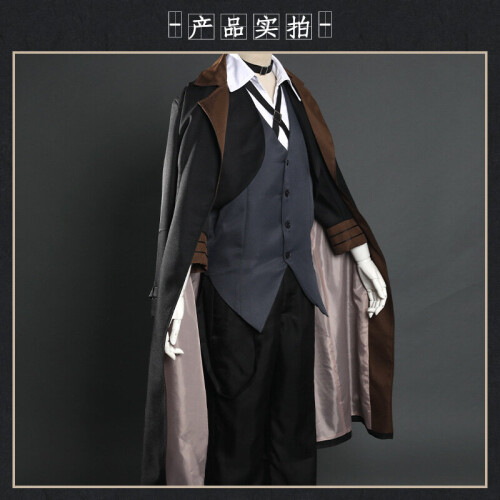 Bungou Stray Dogs Men Women Nakahara Chuuya Cosplay Costume Wig Hat ...