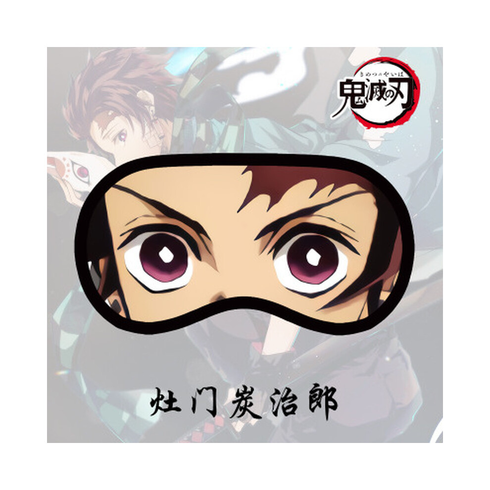 Demon Slayer Anime Eye Patch Kimetsu No Yaiba Kamado Tanjirou Cartoon ...