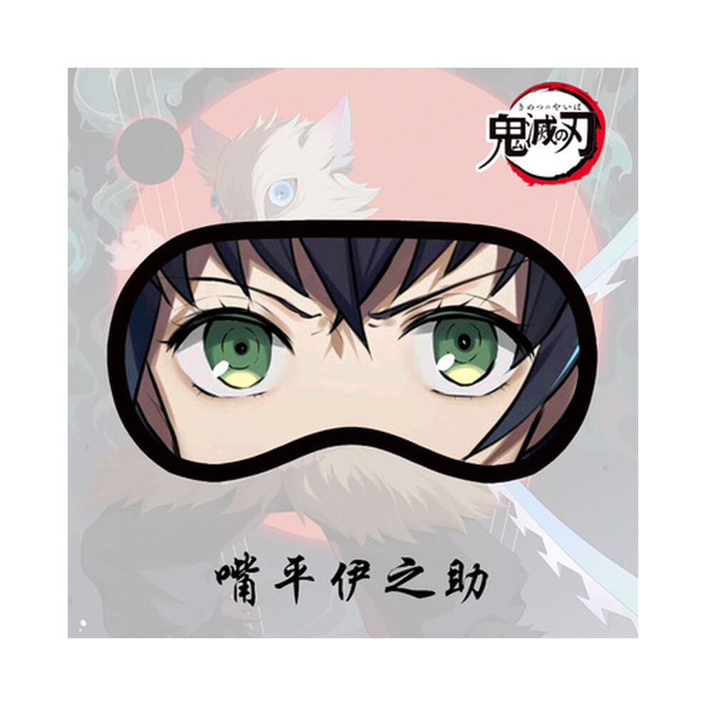 Demon Slayer Anime Eye Patch Kimetsu No Yaiba Kamado Tanjirou Cartoon ...
