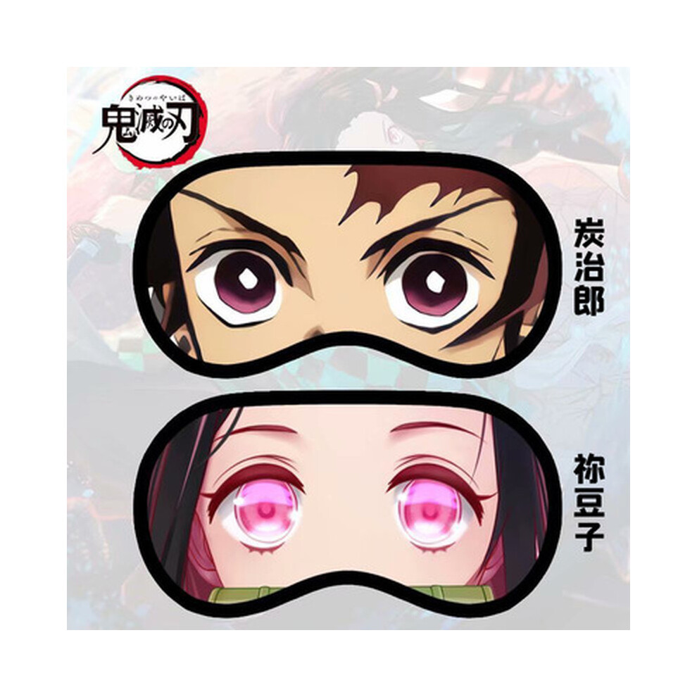 Demon Slayer Anime Eye Patch Kimetsu No Yaiba Kamado Tanjirou Cartoon ...