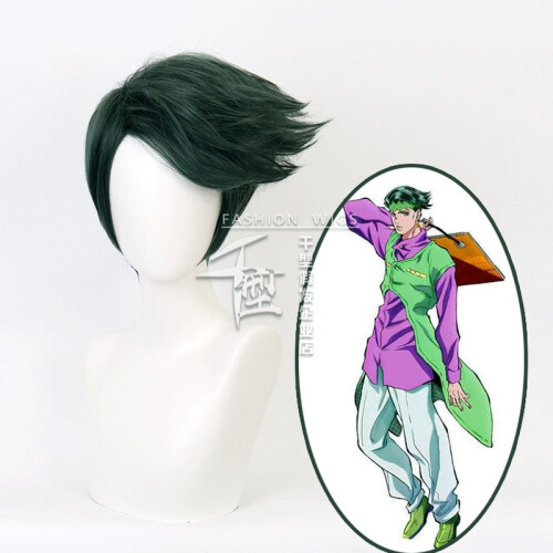 JOJO's Bizarre Adventure Rohan Kishibe Green Short Wig Cosplay Costume ...