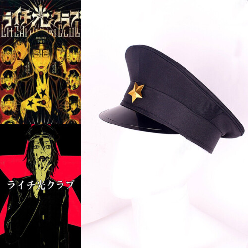 Universal Lychee Light Club Zera Jyaibo Japanese Student Hat Cap ...