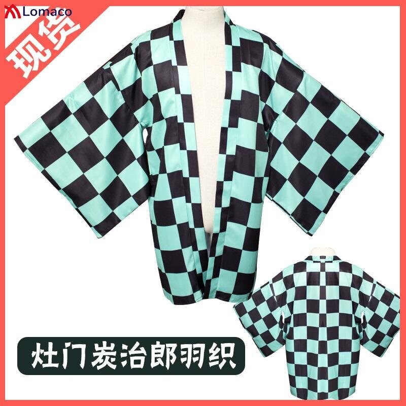 Anime Demon Slayer Kimetsu no Yaiba Kamado Tanjirou Cloaks Agatsuma ...