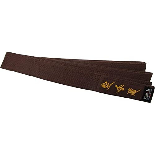 Brown Karate Belt with GOLD Embroidery in Japanese 340cm For Men/Women ...