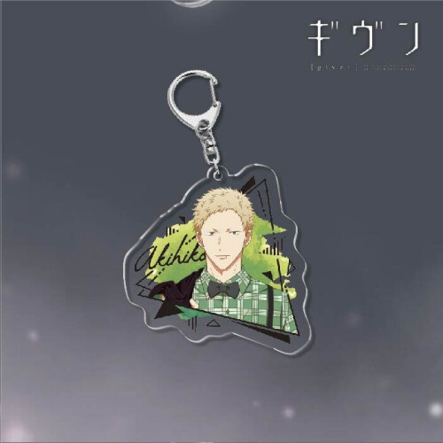 Manga Anime Given Keychain Satou Mafuyu Uenoyama Ritsuka Nakayama ...