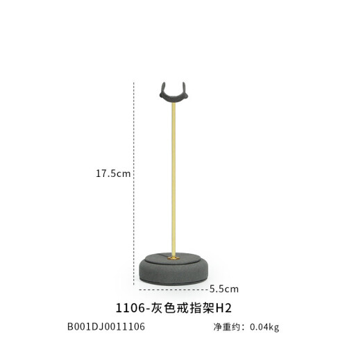 Ring display shelf Jewelry display props Ring display shelf Ultrafiber ...