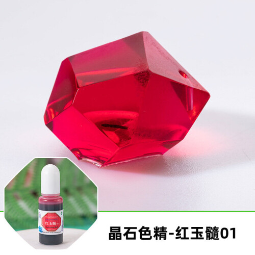 24 Colors Liquid Solid Transparent Resin Pigments Dye UV Resin Epoxy ...