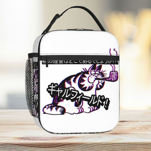 Lunch Bag GYARUFIRUDO!!! Garfield 07271978 Meme Aka. 'The Pipe Strip ...