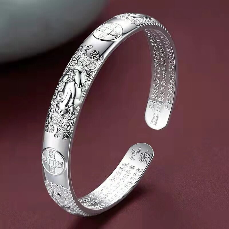 S999 Sterling Silver Pixiu Bangles Retro Domineering 925 Silver Bracelet for Men and Women ...