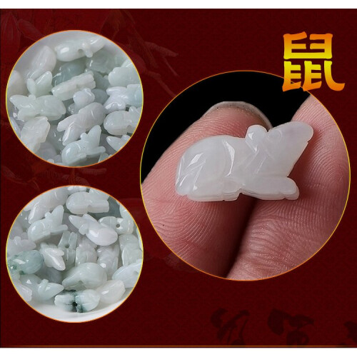 Natural Emerald Chinese Zodiac Pendant DIY Necklace Jewellery ...