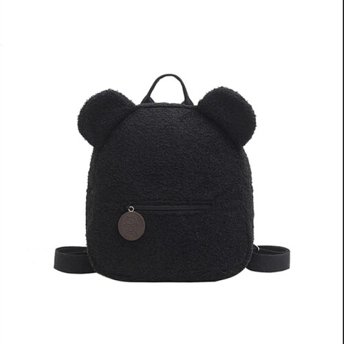 (Black Beige-White Text) Personalized Bear Backpack Backpacks for women ...