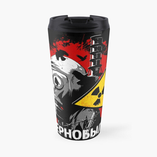 Insulated Travel Coffee Mug Chernobyl Stainless Steel Cup Tumbler 17oz ...