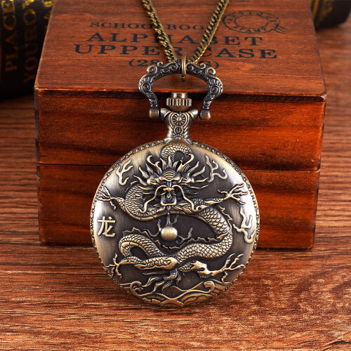 Retro large bronze fine chain relief dragon retro Pocket watch Chinese ...