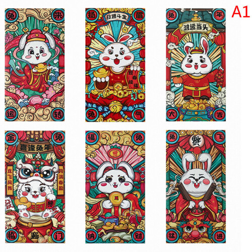 Chinese Rabbit Year Hongbao Bronzing Red Envelope Cartoon Childrens ...