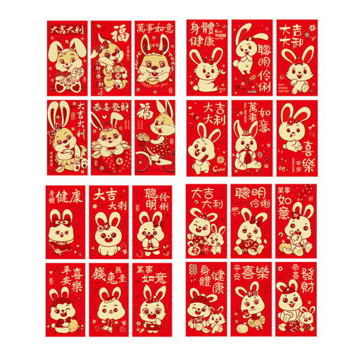 Chinese Rabbit Year Hongbao Bronzing Red Envelope Cartoon Childrens ...