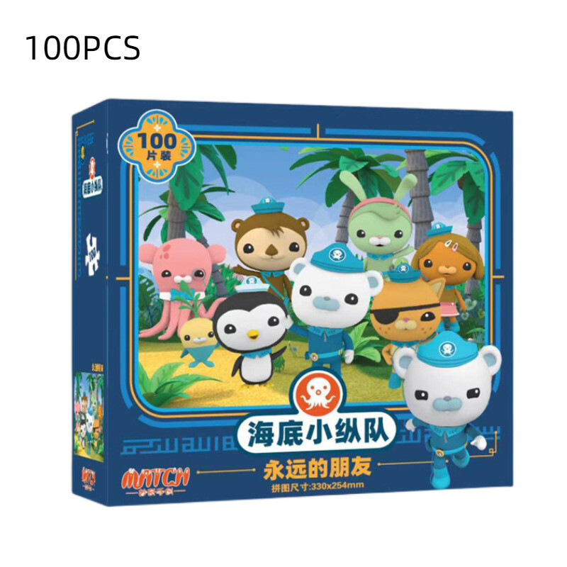 (100PCS) Octonauts The Diy Jigsaw Puzzles Kids Early Educational ...