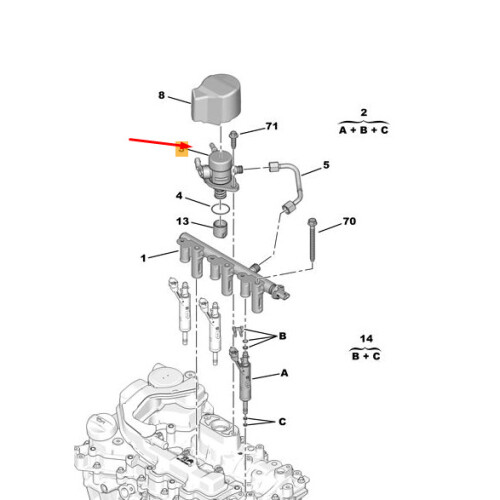 CITROËN C3 MK3 SX High Pressure Fuel Pump 9812133780 NEW GENUINE on OnBuy
