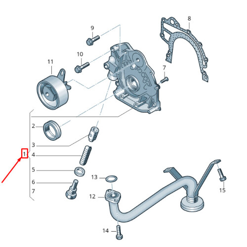 VOLKSWAGEN CRAFTER 2F MK1 Oil Pump 074115105D NEW GENUINE on OnBuy